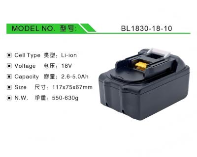 China Rechargeable Lithium Power Tool Battery 18V 2000mAh 6000mAh for sale