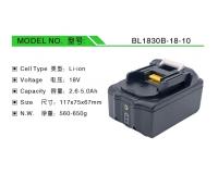China 18V 5S 18650 Lithium Ion Battery Pack 2000mAh 2600mAh 3000mAh 6000mAh for sale