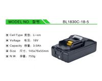 China 18650 21700 5S Power Tool Battery 18V 2000mAh 2600mAh 3000mAh for sale