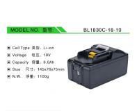China 18V Electric Cutting Machine Battery 2000mAh 6000mAh Lithium Ion Rechargeable for sale