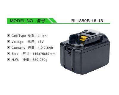 China 18V 6000-9000mAh Lithium Ion Power Tool Battery for Electric Drill Saw Wrench for sale