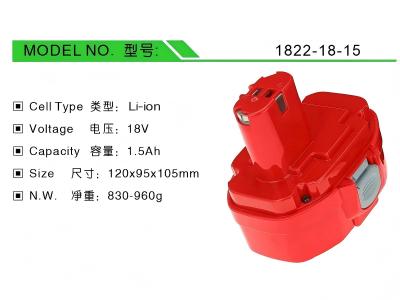 China Durable Electric Tool Battery 18V Nickel Hydrogen Nickel Cadmium Battery for sale