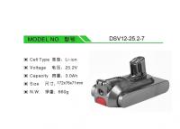 China 18650 6S 25.2V 2000mAh 2600mAh 3000mAh Electric Tool Battery for Dyson Vacuum Cleaner for sale