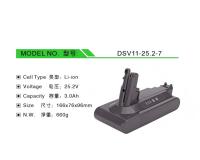 China DSV11 6S Lithium Ion Battery 25.2V 5000mAh Compatible with Dyson V6 V7 V8 V10 V11 for sale