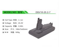 China 6S 25.2V 2000mAh 2600mAh 3000mAh Floor Scrubber Battery for Dyson V6 V7 V8 V10 V11 for sale