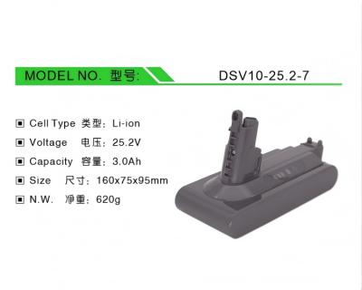 China 6S 25.2V 2000mAh 2600mAh 3000mAh Floor Scrubber Battery for Dyson V6 V7 V8 V10 V11 for sale