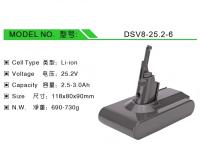 China 25.2V 5000mAh 18650 21700 Electric Tool Battery for Dyson V8 Sweeping Robot for sale