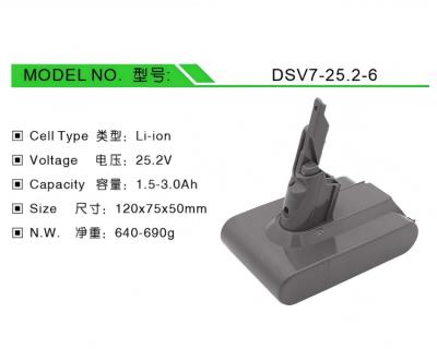 China DSV7 186506S Wireless Vacuum Cleaner Battery 25.2V 2000mAh 2600mAh 3000mAh for sale