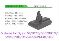 China DSV6 186506S 25.2V Electric Tool Battery 2000mAh 2600mAh 3000mAh for Cleaning Robot for sale