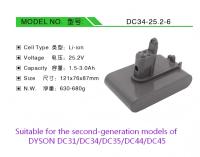 China Dyson Handheld Vacuum Cleaner Battery 25.2V 2000mAh 3000mAh Compatible V6 V7 V8 V10 V11 for sale