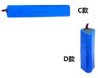 China 22.2V 3500mAh Rechargeable Lithium Battery for Cordless Vacuum Cleaners Power Tools for sale