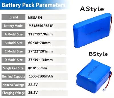 China 22.2V 3500mAh Rechargeable Lithium Battery for Cordless Vacuum Cleaners Power Tools for sale
