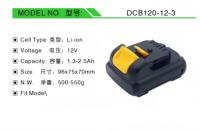 China DCB120 12V Power Tool Battery 2000mAh 2600mAh 3000mAh High Rate Lithium Ion for sale