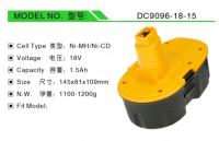 China 18V 1500mAh Ni-MH Ni-CD Battery Cell for Wireless Drill Electric Hammer Electric Saw for sale