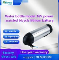 China 24V 36V 48V Output Stable Electric Bicycle Battery Lightweight Easy To Carry for sale