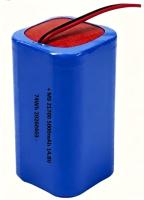 China 14.8V 5000mAh 21700 Lithium Battery Pack Rechargeable For Solar Backup Power for sale