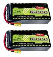 China 22.2V 16000mAh 6S 25C LiCoO2 Lipo Battery for Crop Spraying UAV FPV Racing Drone for sale