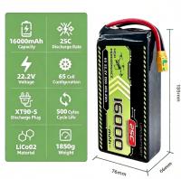 China 22.2V 16000mAh 6S 25C LiCoO2 Lipo Battery for Crop Spraying UAV FPV Racing Drone for sale
