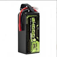 China GPR 6S 23.1V 24000mAh 25C High Voltage LiPo Battery 554.4Wh for Agricultural Drone UAV for sale
