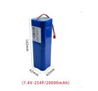 China 7.4V 21700 Lithium Battery 20000mAh High Capacity For Robotics DIY Power Projects for sale