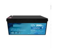 China 12V 200Ah LiFePO4 Battery 3000+ Cycles BMS Protection for Off-Grid Solar Home Energy Storage for sale