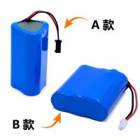 China 18650 3.7V 7800mAh Rechargeable Lithium Ion Battery Cell | Built-in Protection Circuit, Safe Li-ion Battery for Portable Electronics for sale
