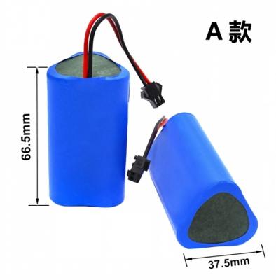 China 18650 3.7V 7800mAh Rechargeable Lithium Ion Battery with Protection Board | For Beauty Devices, Fingerprint Locks, Cameras, Portable Fans & Portable Electronics, UL UN38.3 PSE Certified for sale