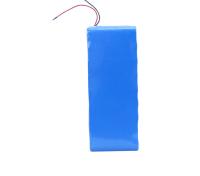 China Manufacturer‑made 12V 20Ah 18650 Battery Pack, Lithium‑ion Battery for Power Tools, Charging & Solar Street Light for sale