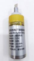 China 3.9V 6Ah Lithium Thionyl Chloride Battery with Long Shelf Life and Wide Temperature Adaptability for Industrial Sensors for sale