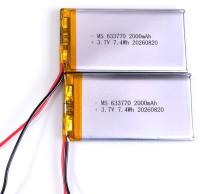 China 3.7V 2000mAh 7.4Wh MS633770 Lithium Polymer Battery Pack, 633770 Soft Pouch LiPo Cell for Portable Electronics, LED Light, GPS Tracker, IoT Device for sale