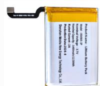 China 3.7V 3400mAh 12.58Wh Lithium Polymer Battery Pack 854565-1P, 2A Rated Current, Rechargeable Li-Po Battery for Smart Devices, Wearable & Portable Electronics for sale