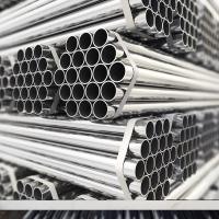 China 6061 T6 Aluminium Round Tubes 1mm 2mm Thick Aluminum Alloy Pipe for sale