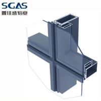 China Silver Black Champagne Aluminum Curtain Wall Profiles structural glazing curtain wall for sale