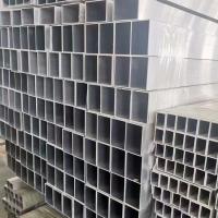 China 6063 T5 Aluminum Square Hollows Mill Finish Seamless Aluminum Tubing for sale