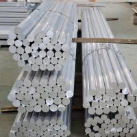 China 3m Round Aluminium Rod 6082 T5 Aluminum Alloy Bar Silver Black for sale