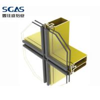 China Upright Aluminum Curtain Wall Profiles Anodizing Aluminium Building Frame for sale