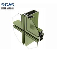 China Exterior Facade Panel Aluminum Curtain Wall Profiles Powder Coating Aluminium Glass Curtain Walls for sale