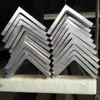 China Chinese Aluminum Factory Make Aluminium Angle 6063 And 6061 T5 Custom Size for sale