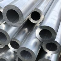 China Aluminium Alloy 6063 T5 6061 T6 Anodized Aluminum Tubing Extrusion for sale
