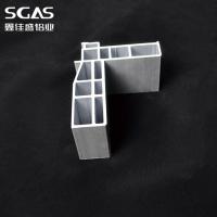 China New Energy Vehicle Aluminium Profiles Tray Beam For NEV Battery Tray for sale