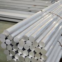 China Factory Direct Sales Aluminum Alloy Bar 6063 6061 Aluminum Round Bars Rod for sale