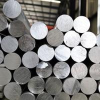 China 6063 Primary Aluminum Billets Aluminium Bar Alloy Rod Aluminum Round Bar In Stock for sale