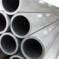 China High Quality 6061 2*2 Round Hollow Aluminum Tubing Chinese Manufacturer for sale