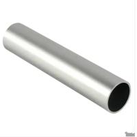 China Good Service 1.5 Aluminium Hollow Section Anodized Aluminum Tubing Suppliers for sale