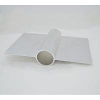 China Customizable Solutions For Diverse Applications With Our High-Strength Aluminium Section for sale