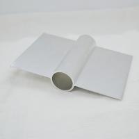 China Customizable Solutions For Diverse Applications With Our High-Strength Aluminium Section for sale