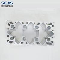 China Anodized Aluminum Extrusion Profiles for Durable and Corrosion-Resistant Frameworks for sale