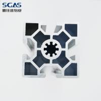 China Anodizing 40x40 Aluminium Profile Custom 2020 Structural T Slot Aluminum Extrusion Profile for sale