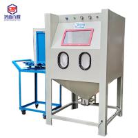 China 1010 Hand Sandblasting Machine Environmental Protection Rust Cleaning for sale