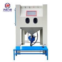 China High Pressure Gun Sandblasting Machine Manual for sale